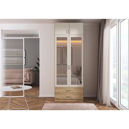 Kleiderschrank Rauch, B:91cm H:248cm T:54cm, braun, Holzwerkstoff, Kinderzimmer, Schr&auml;nke, "Schrank Garderobe W&auml;scheschrank GAMMA in 4 Breiten 91-226