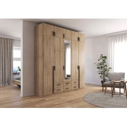 Kleiderschrank Rauch, B:226cm H:248cm T:54cm, braun, Holzwerkstoff, Kinderzimmer, Schr&auml;nke, "Schrank Garderobe W&auml;scheschrank GAMMA in 4 Breiten