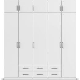 Kleiderschrank Rauch, B:226cm H:248cm T:54cm, wei&szlig;, Holzwerkstoff, Kinderzimmer, Schr&auml;nke, "Schrank Garderobe W&auml;scheschrank GAMMA in 4 Breiten 91-226