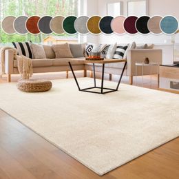 Teppich Paco Home, B:200cm H:14mm L:200cm, beige, Polyester, Wohnzimmer, Teppiche, "Cadiz 630", Uni-Farben, besonders weich, waschbar, auch als