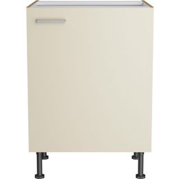 Unterschrank KOCHSTATION, B:60cm H:87cm T:58,1cmstain, eiche hell, K&uuml;che, Schr&auml;nke, "KS-Lucy", Breite 60 cm, mit 1 T&uuml;r, 1 Einlegeboden, Soft-Close,