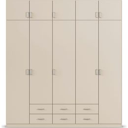 Kleiderschrank Rauch, B:226cm H:248cm T:54cm, beige, Holzwerkstoff, Kinderzimmer, Schr&auml;nke, "Schrank Garderobe W&auml;scheschrank GAMMA in 4 Breiten
