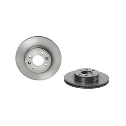 Brembo Bremsscheibe COATED DISC LINE 09.9541.11 vorne rechts links bel&uuml;ftet 256mm f&uuml;r HYUNDAI INOKOM 517121C050