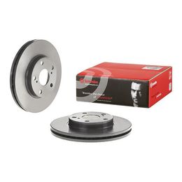 Brembo Bremsscheibe COATED DISC LINE 09.C648.11 vorne rechts links bel&uuml;ftet 277mm f&uuml;r TOYOTA 4351202330