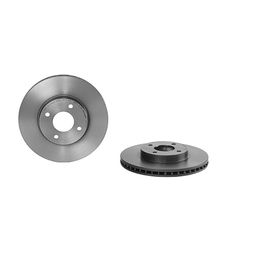 Brembo Bremsscheibe COATED DISC LINE 09.C543.11 vorne rechts links bel&uuml;ftet 260mm f&uuml;r DATSUN NISSAN 402061HA0A 402061HA0H 402061HA0B
