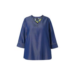 Ulla Popken Bluse Damen Gr&ouml;&szlig;e XL/XXL dunkelblau