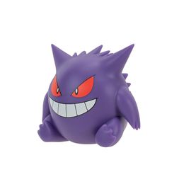 Pok&eacute;mon Pok&eacute;mon Spielfigur "Gengar" - ab 4 Jahren - 16% | Spielfiguren