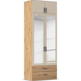 Rauch Kleiderschrank &raquo;Schrank Garderobe W&auml;scheschrank GAMMA in 4 Breiten 91-226 cm&laquo; 3 verschiedene Ausstattungen BASIC/CLASSIC/PREMIUM (inkl. SOFT-