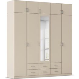Rauch Kleiderschrank &raquo;Schrank Garderobe W&auml;scheschrank GAMMA in 4 Breiten 91-226 cm&laquo; 3 verschiedene Ausstattungen BASIC/CLASSIC/PREMIUM (inkl. SOFT-