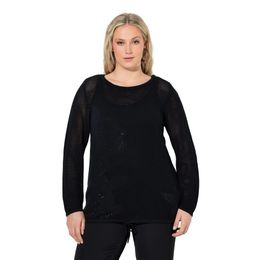 Ulla Popken Pullover in schwarz | Gr.: 42-44