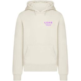 Mister Tee Sweat & Fleece - Hoody in whitesand | Gr.: L
