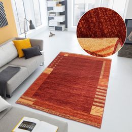 Teppich OTTO HOME, B:60cm H:8mm L:90cm, orange, Kunstfaser, Wohnzimmer, Teppiche, "Jonas", flacher Teppich, Kurzflor, Weich, Elegant, mit Bord&uuml;re,