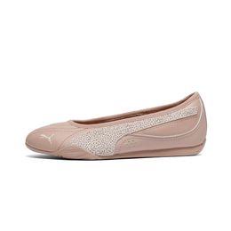 Puma Damen Sneaker "CATCH SOLEIL BALLERINA TOPCAT", Gr. 41rose latte, frosted ivory, Puma gold, Synthetik, Schuhe, mit Leo-Print, mit Schn&uuml;rung, mit