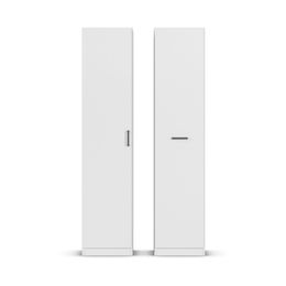Rauch Vorratsschrank &raquo;Allrounder&laquo; - 47x54x210cm -