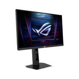 ASUS ROG Strix XG248QSG, Gaming-Monitor 61.2 cm (24.1 Zoll), schwarz, FullHD, Super TN, AMD FreeSync Premium, G-SYNC Compatible, 610Hz Panel