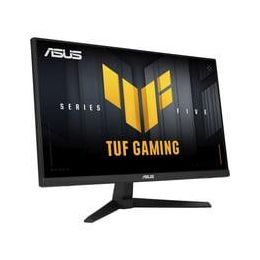 ASUS TUF Gaming VG27AQE5A, Gaming-Monitor 68.6 cm (27 Zoll), schwarz, QHD, Fast-IPS, HDMI, DP, ELMB, VRR, 165Hz Panel