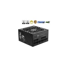 MSI Netzteil "MPG A1250GS PCIE5", ohne farbbezeichnung, B:23cm H:13,2cm T:30,6cm, Netzteile, Netzteil