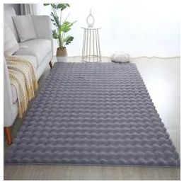 Hochflor-Teppich Ayyildiz TEPPICHE "AMBIANCE 5110", grau, B:140cm H:25mm L:200cm, Polyester, Teppiche, L&auml;ufer / Besonders weich / Dicker Flor / Pflegeleicht