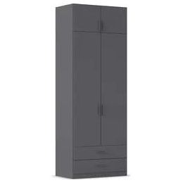 Kleiderschrank Rauch "Schrank Garderobe W&auml;scheschrank GAMMA in 4 Breiten 91-226 cm", graumetallic, griffstangen graumetallic, B:91cm H:248cm T:54cm, Holzwerkstoff, Schr&auml;nke, Kleiderschrank, mit Schubladen und Schrankaufsatz, schlichtes Design MADE IN GERMANY