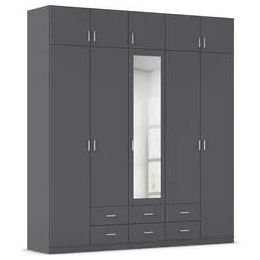 Kleiderschrank Rauch "Schrank Garderobe W&auml;scheschrank GAMMA in 4 Breiten 91-226 cm", graumetallic, griffe alu, B:226cm H:248cm T:54cm, Holzwerkstoff, Schr&auml;nke, Kleiderschrank, mit Schubladen und Schrankaufsatz sowie Spiegel MADE IN GERMANY