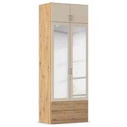 Kleiderschrank Rauch "Schrank Garderobe W&auml;scheschrank GAMMA in 4 Breiten 91-226 cm", eiche artisan, champagner, griffe alu, B:91cm H:248cm T:54cm, Holzwerkstoff, Schr&auml;nke, Kleiderschrank, mit Schubladen und Schrankaufsatz sowie Spiegel MADE IN GERMANY