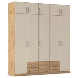 Kleiderschrank Rauch "Schrank Garderobe W&auml;scheschrank GAMMA in 4 Breiten 91-226 cm", eiche artisan, champagner, griffe chrom, B:226cm H:248cm T:54cm, Holzwerkstoff, Schr&auml;nke, Kleiderschrank, mit Schubladen und Schrankaufsatz, schlichtes Design MADE IN GERMANY