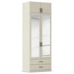 Kleiderschrank Rauch "Schrank Garderobe W&auml;scheschrank GAMMA in 4 Breiten 91-226 cm", beige (champagner), griffstangen graumetallic, B:91cm H:248cm T:54cm, Holzwerkstoff, Schr&auml;nke, Kleiderschrank, mit Schubladen und Schrankaufsatz sowie Spiegel MADE IN GERMANY