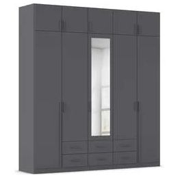 Kleiderschrank Rauch "Schrank Garderobe W&auml;scheschrank GAMMA in 4 Breiten 91-226 cm", graumetallic, griffstangen graumetallic, B:226cm H:248cm T:54cm, Holzwerkstoff, Schr&auml;nke, Kleiderschrank, mit Schubladen und Schrankaufsatz sowie Spiegel MADE IN GERMANY