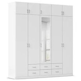 Kleiderschrank Rauch "Schrank Garderobe W&auml;scheschrank GAMMA in 4 Breiten 91-226 cm", alpinwei&szlig;, griffe alu, B:226cm H:248cm T:54cm, Holzwerkstoff, Schr&auml;nke, Kleiderschrank, mit Schubladen und Schrankaufsatz sowie Spiegel MADE IN GERMANY