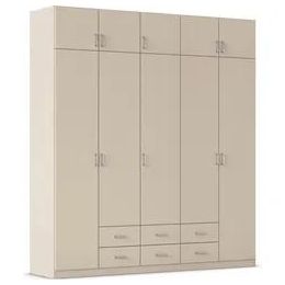 Kleiderschrank Rauch "Schrank Garderobe W&auml;scheschrank GAMMA in 4 Breiten 91-226 cm", beige (champagner), griffe alu, B:226cm H:248cm T:54cm, Holzwerkstoff, Schr&auml;nke, Kleiderschrank, mit Schubladen und Schrankaufsatz, schlichtes Design MADE IN GERMANY