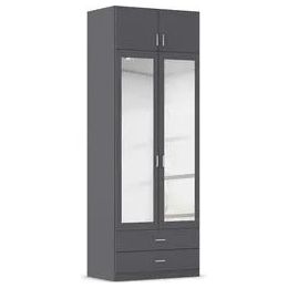 Kleiderschrank Rauch "Schrank Garderobe W&auml;scheschrank GAMMA in 4 Breiten 91-226 cm", graumetallic, griffe alu, B:91cm H:248cm T:54cm, Holzwerkstoff, Schr&auml;nke, Kleiderschrank, mit Schubladen und Schrankaufsatz sowie Spiegel MADE IN GERMANY