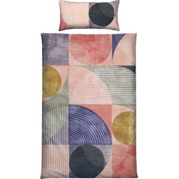 Erwin M&uuml;ller Erwin M&uuml;ller Mako-Satin Bettw&auml;sche in bunt | Gr.: 135x220 cm (40x80 cm)