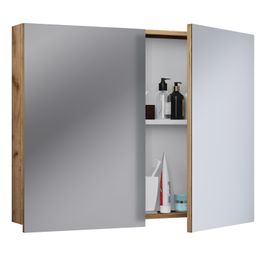 Badspiegel Vcm "Spiegelschrank Spiegel Badezimmer Badinos 59x60 cm", braun (honig, eiche), B:60cm T:12cm, Spiegel, Badspiegel