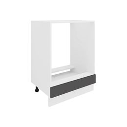 ebuy24 K&uuml;chenunterschrank Esilo Wei&szlig; 60 x 46 cm | Gr.: onesize