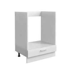 ebuy24 K&uuml;chenunterschrank Esilo Wei&szlig; 60 x 46 cm | Gr.: onesize