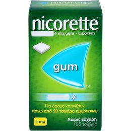 EurimPharm Arzneimittel Nicorette Kaugummi 4 mg whitemint 105 St