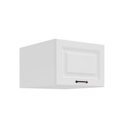 K&uuml;chen-Preisbombe Aufsatzschrank Hochschrank 50 cm STILO Weiss K&uuml;chenzeile K&uuml;chenblock K&uuml;che