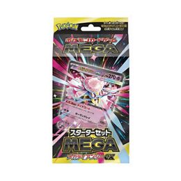 Pok&eacute;mon - TCG Mega Starter Set Mega Diancie Ex (JP)