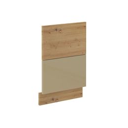 K&uuml;chen-Preisbombe Frontblende f&uuml;r integrierten Geschirrsp&uuml;ler 45 Eiche Artisan + Cappuccino Glanz