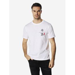 Koroshi T-Shirt Herren Gr&ouml;&szlig;e M wei&szlig;