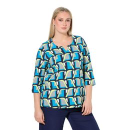 Ulla Popken Shirt in marine | Gr.: 50-52