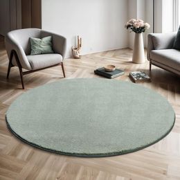 the carpet Teppich &raquo;Relax round&laquo; rund 16 mm H&ouml;he waschbarer Wohnzimmer Teppich modern rutschfest Polyester