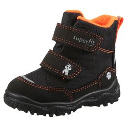 Superfit M&auml;dchen Winterboots &raquo;HUSKY1 WMS: mittel&laquo; Snowboots mit wasserdichtem SYMPATEX, Gr&ouml;&szlig;enschablone zum Download 23