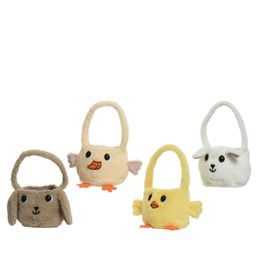 SONSTIGE Korb FUNNY ANIMALS