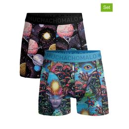 MUCHACHOMALO 2er-Set: Boxershorts in Bunt - 51% | Gr&ouml;&szlig;e 158/164 | Kinder-waesche