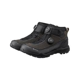 Shimano Fahrradschuhe EX900 Herren/Damen MTB/Touring SPD 39 | Gr.: onesize