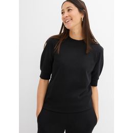bonprix Damen T-Shirtschwarz, Gr. 40, unifarben, Jersey, Obermaterial: 100% Baumwolle, Shirts, Oversize-Passform, dezente Puff&auml;rmel, Halbarm, aus