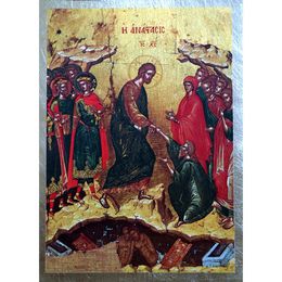 Ikone &raquo;Die Hadesfahrt Christi&laquo;