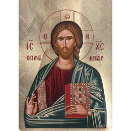 Ikone &raquo;Christus Pantokrator&laquo;