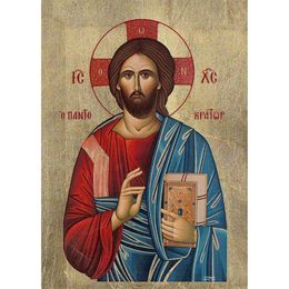Ikone &raquo;Christus Pantokrator&laquo; modern